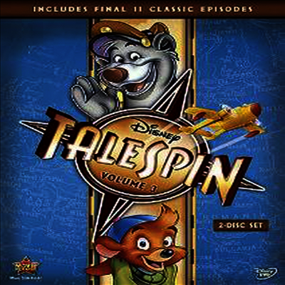 Talespin 3 (테일스핀 3)(지역코드1)(한글무자막)(DVD) - 예스24