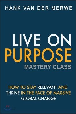 Live on Purpose Mastery Class - 예스24