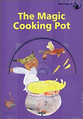 [중고샵] The Magic Cooking Pot - 예스24