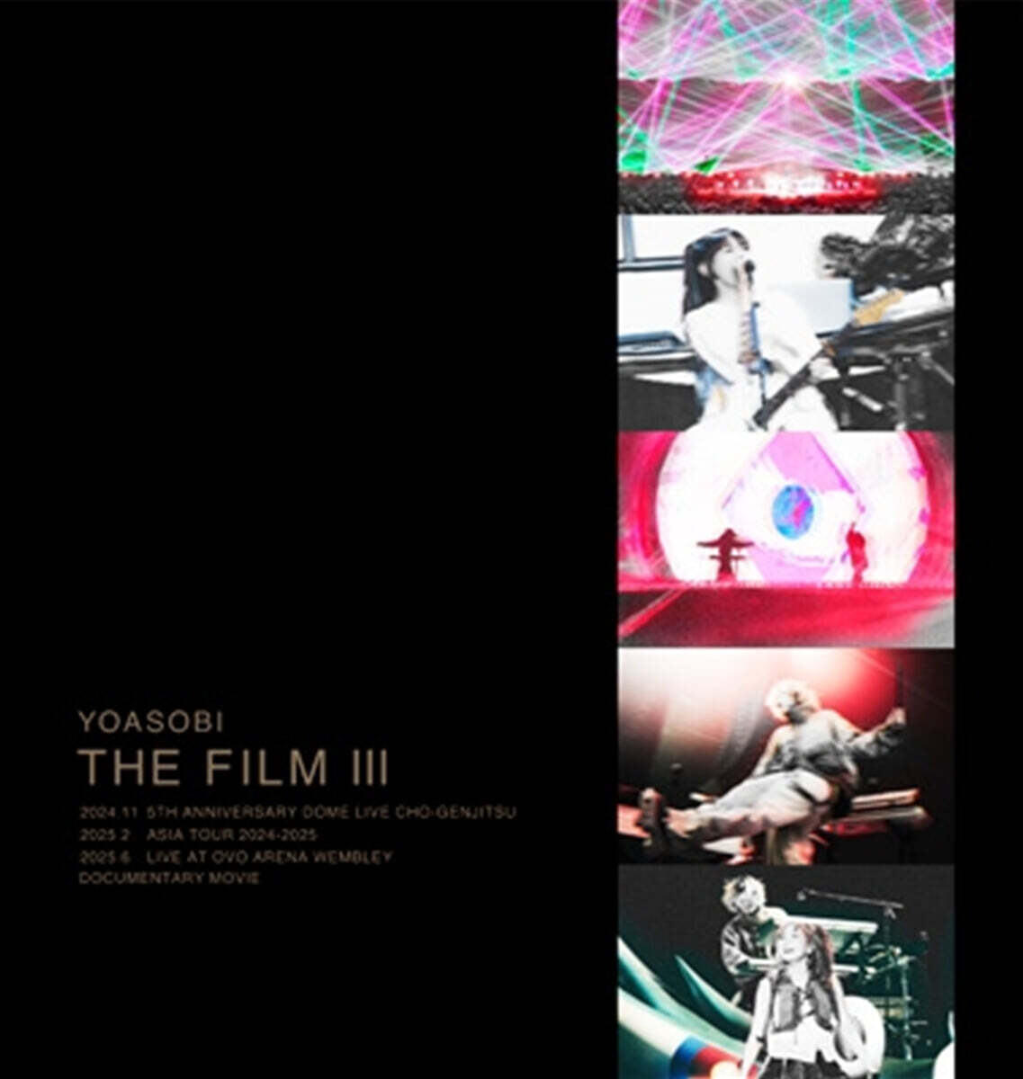 Yoasobi (요아소비) - THE FILM 3 [2 Blu-ray] | Yoasobi | Sony Music - 예스24