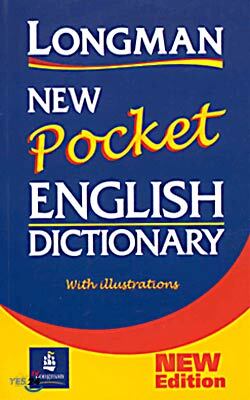 Longman New Pocket English Dictionary New Edition - YES24