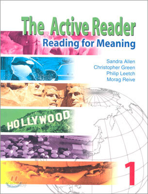 The Active Reader 1 - 예스24