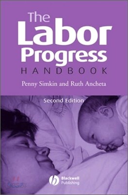 Labor Progress Handbook - 예스24