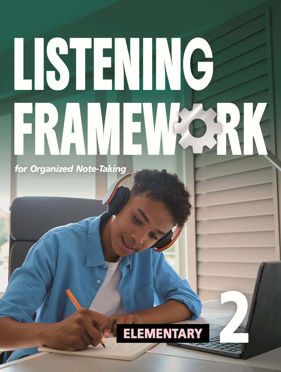 Listening Framework Elementary 2 | J Collective Edu | Compass ...