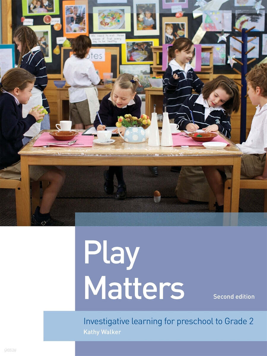 Play Matters | Kathy Walker | Amba Press - 예스24