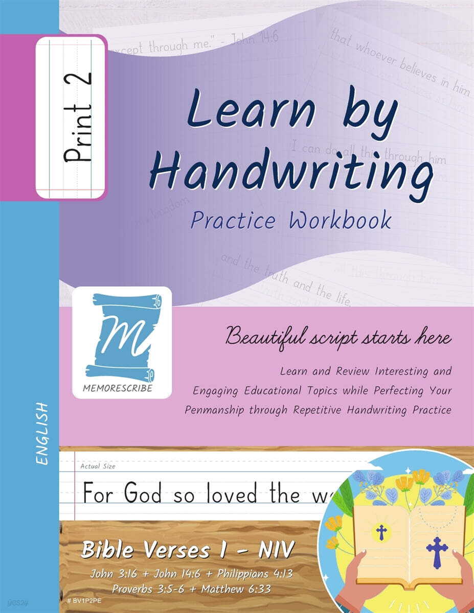 Handwriting Practice Workbook - Bible Verses 1 - NIV - Print, Level 2 ...