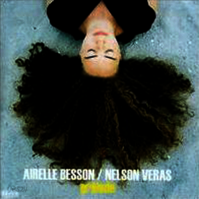 Nelson Veras/Airelle Besson - Prelude (CD) - YES24