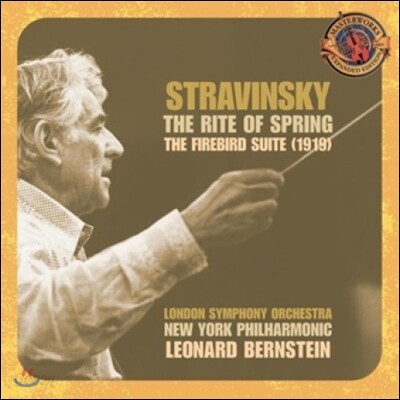 Leonard Bernstein 스트라빈스키: 봄의 제전, 불새 모음곡 - 레너드 번스타인 (Stravinsky: The ...