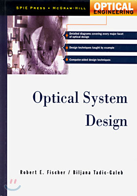 Optical System Design - 예스24