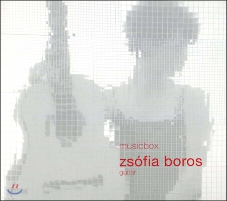 Zsofia Boros 뮤직박스 - 기타 소품집 (Musicbox) - 예스24