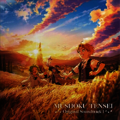Yoshiaki Fujisawa - Mushoku Tensei: : Jobless Reincarnation Season 1 ...