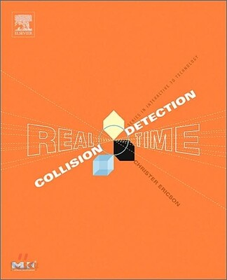 Real-Time Collision Detection - 예스24