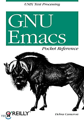 GNU Emacs Pocket Reference - 예스24