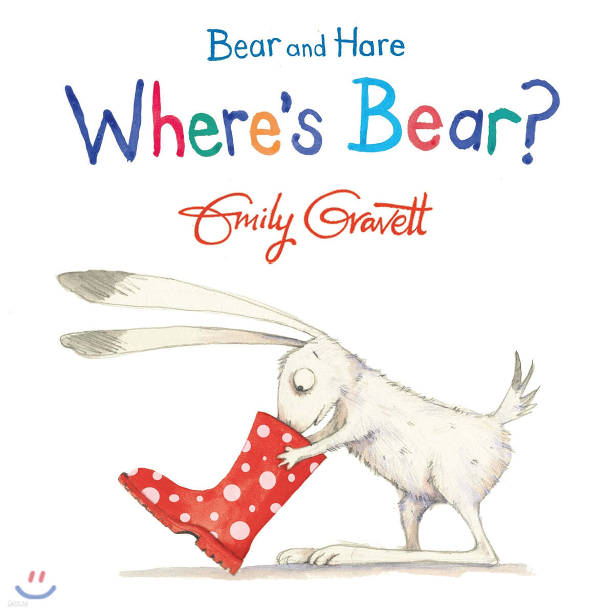 Bear and Hare: Where's Bear? - 예스24