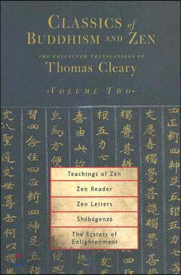 Classics of Buddhism and Zen, Volume Two - 예스24