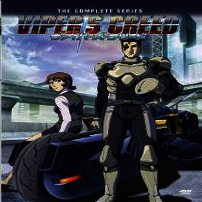 Viper's Creed: The Complete First Season (바이퍼스 크리드 시즌1)(한글무자막)(DVD) - 예스24