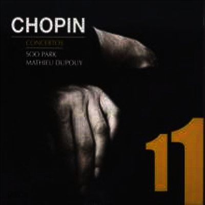 쇼팽: 피아노 협주곡 1번 & 2번 - 4개의 손을 위한 편곡반 (Chopin: Piano Concertos Nos.1 & 2 ...