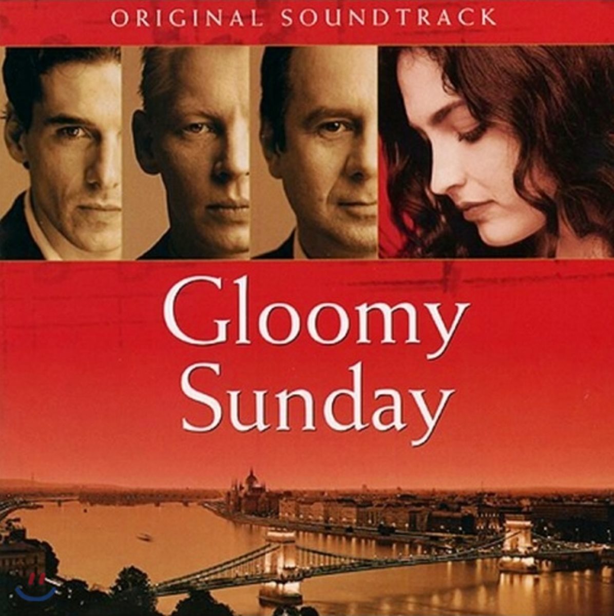글루미 선데이 영화음악 (Gloomy Sunday OST) - 예스24