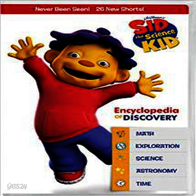 Sid The Science Kid: Encyclopedia Of Discovery (시드 더 사이언스 키드: 엔싸이클로피디아 ...