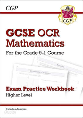 GCSE Maths OCR Exam Practice Workbook: Higher - for the Grad - YES24