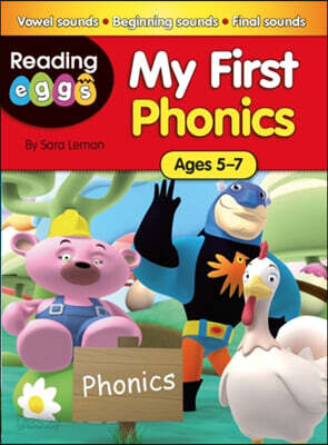 Reading Eggs: My First Phonics - 예스24