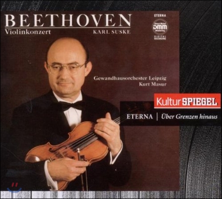 Karl Suske / Kurt Masur 베토벤: 바이올린 협주곡, 로망스 (Beethoven: Violin Concerto ...