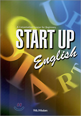 Start Up English - 예스24