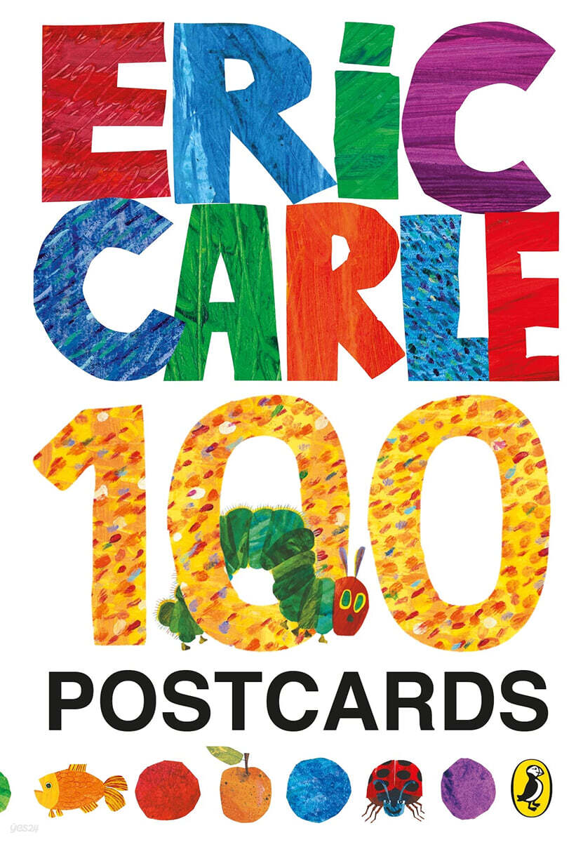Eric Carle: 100 Postcards - 예스24