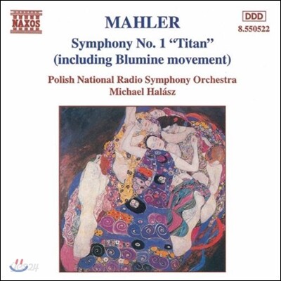 Michael Halasz 말러: 교향곡 1번 '거인' - 블루미네 악장 포함 (Mahler: Symphony No.1 ...