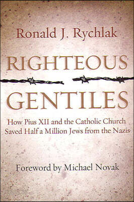 Righteous Gentiles - 예스24