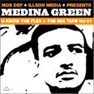 Mos Def, Dcq / U Know The Flex Mix Tape Vol. 1 (수입/미개봉) - 예스24