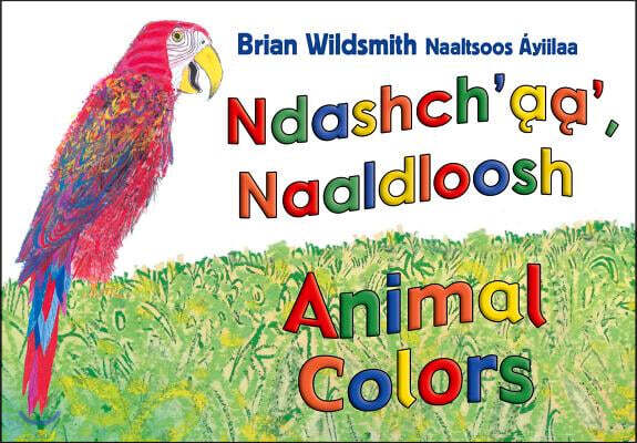 Brian Wildsmith's Animals Colors (Navajo/English) - 예스24