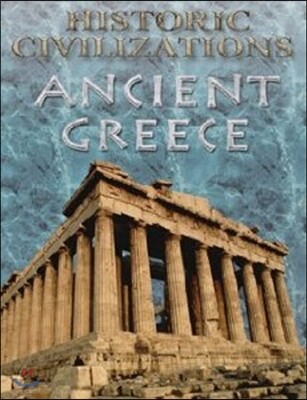 Ancient Greece - 예스24