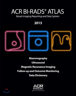 Bi-Rads - Mammography - 예스24