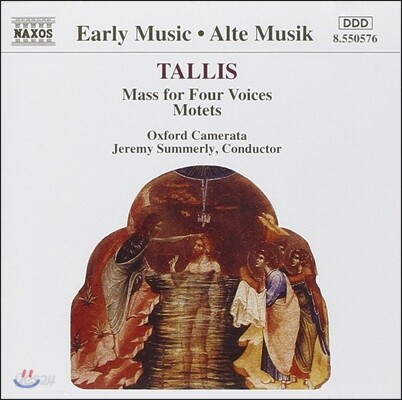 Oxford Camerata 탈리스: 4성부 미사, 모테트 (Early Music - Tallis: Mass for Four ...