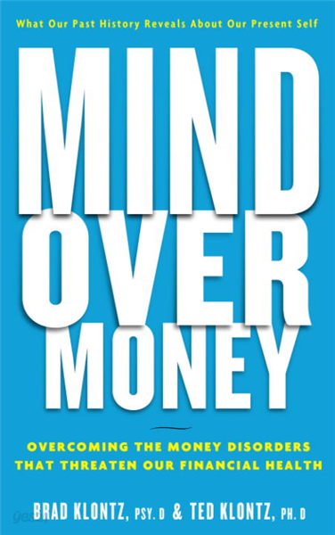 Mind over Money - YES24