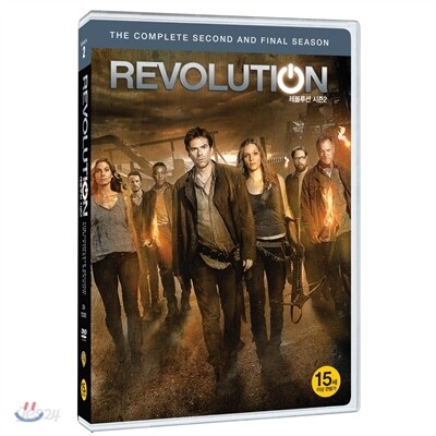 레볼루션 시즌 2 (5Disc) - 예스24