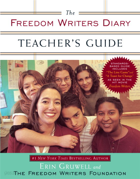 [전자책]The Freedom Writers Diary Teacher's Guide - 예스24