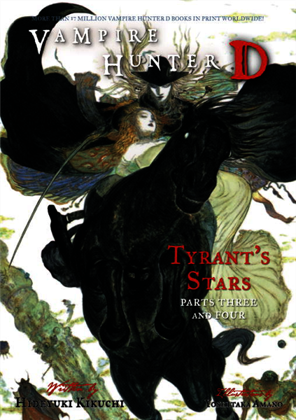 [전자책] Vampire Hunter D Volume 17 - 예스24
