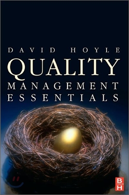 Quality Management Essentials - 예스24