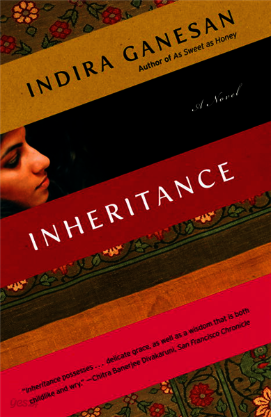 [전자책] Inheritance - 예스24