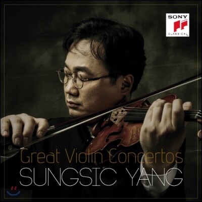 양성식 (Sungsic Yang) 시벨리우스 / 브람스 / 멘델스존 / 차이코프스키: 바이올린 협주곡 (Virtuoso - Great Violin Concertos) - 예스24