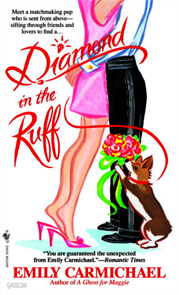 [전자책] Diamond in the Ruff - 예스24