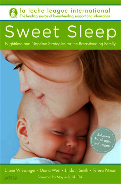 [전자책] Sweet Sleep - 예스24