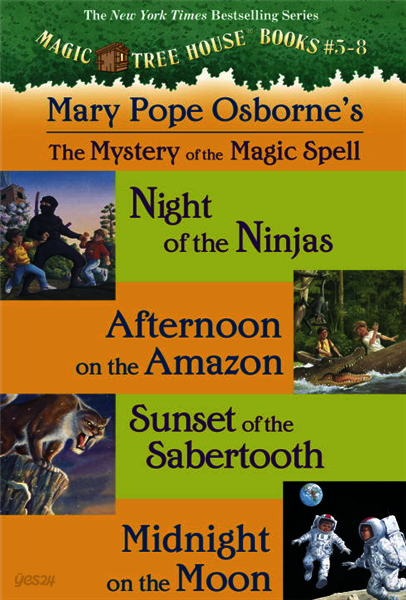 Magic Tree House - YES24