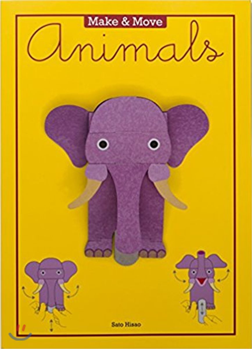 Make and Move: Animals: 12 Moving Paper Puppets to Press Out and Play ...