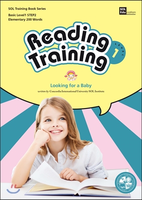 Reading Training Level1 step2 - 예스24