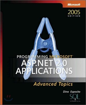 Programming Microsoft Asp.net 2.0 Applications - 예스24