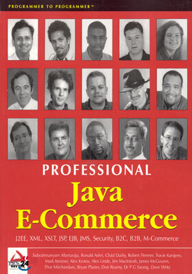 (Professional) Java E-Commerce - 예스24