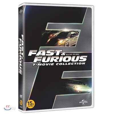 분노의 질주 7부작 콜렉션 (7Disc) - 예스24